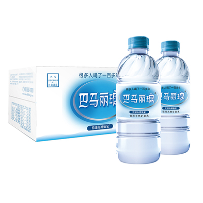 巴马丽琅小分子团瓶广西