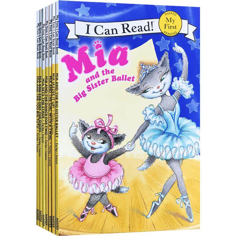 送音频 My First I Can Read英文原版绘本mia系列芭蕾小猫米娅8本套装入门启蒙绘本汪培珽一阶段推荐书单儿童图画书亲子启蒙学前_虎窝淘
