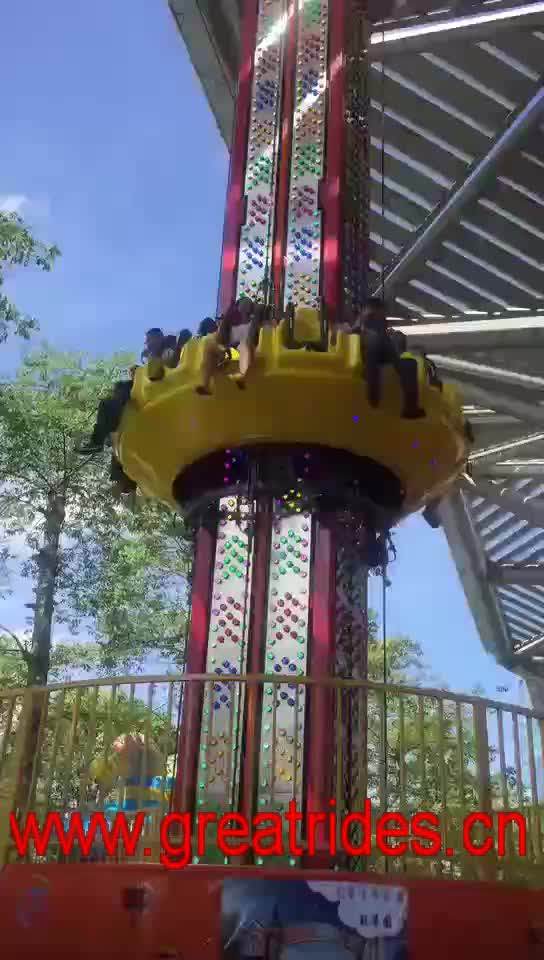 Discount Fun Park Games Thrilling Adults Amusement Ride Free Fall ...