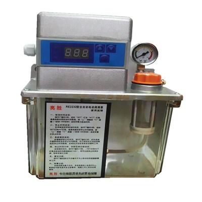 电子自动注油泵润滑泵2L数显定时