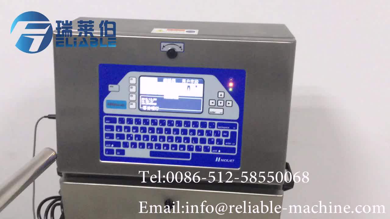 Best Sell Hand Held Label Printer/ink Jet Barcode Printing Machine With ...