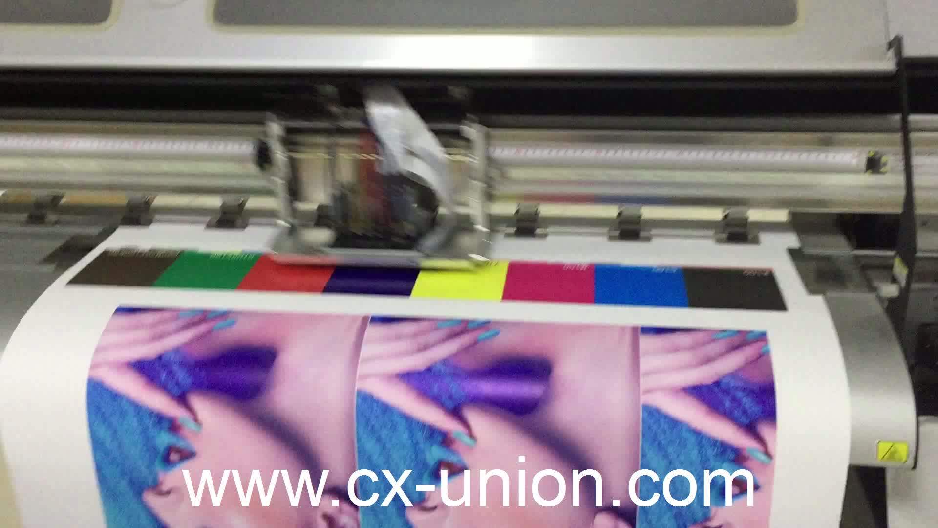 Galaxy Digital Inkjet Printing Machine Ud-2512lc Vinyl Leaflet Film ...
