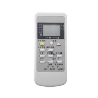 DONPV   适用于松下变频空调遥控器 通用A75C2954 A75C3079 A75C3205