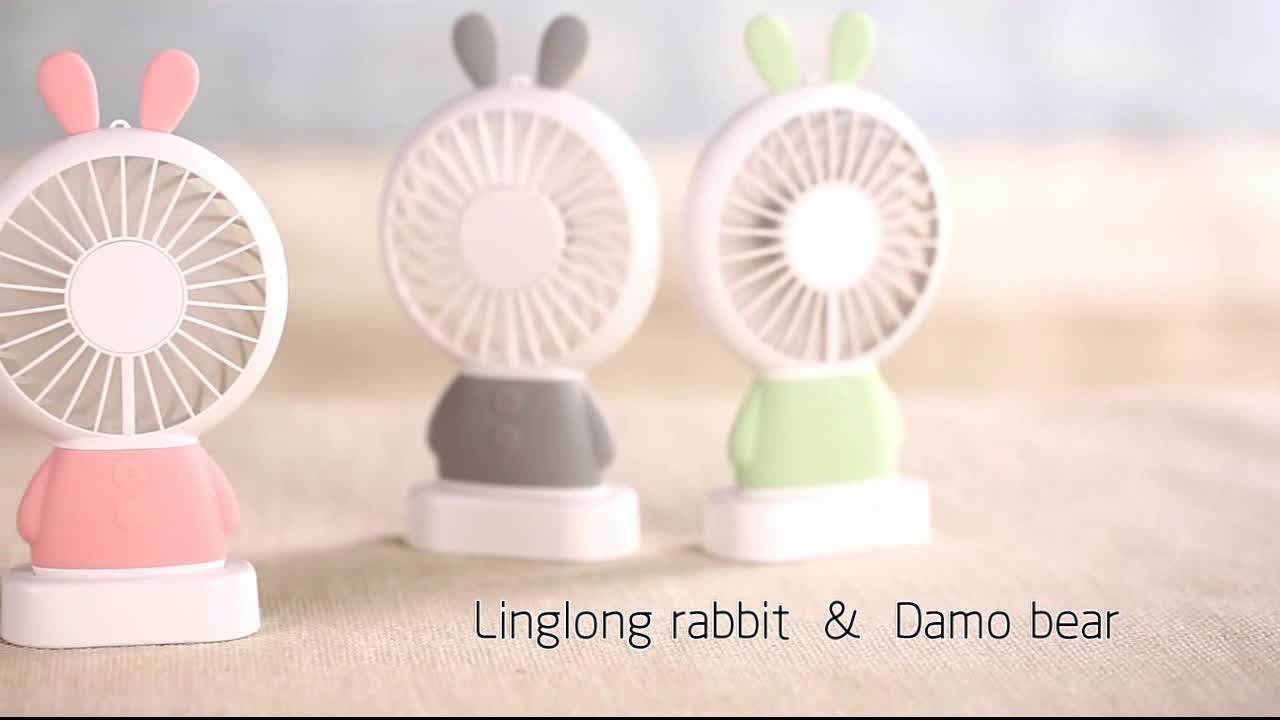 Shenzhen Mini Fan Manufacturer Zaiwan New Product Lovely Bear Battery ...