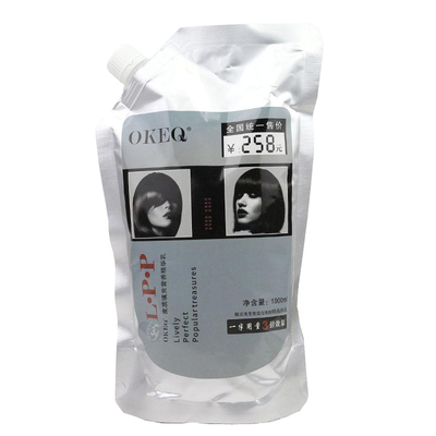 营养染烫护理发膜包邮