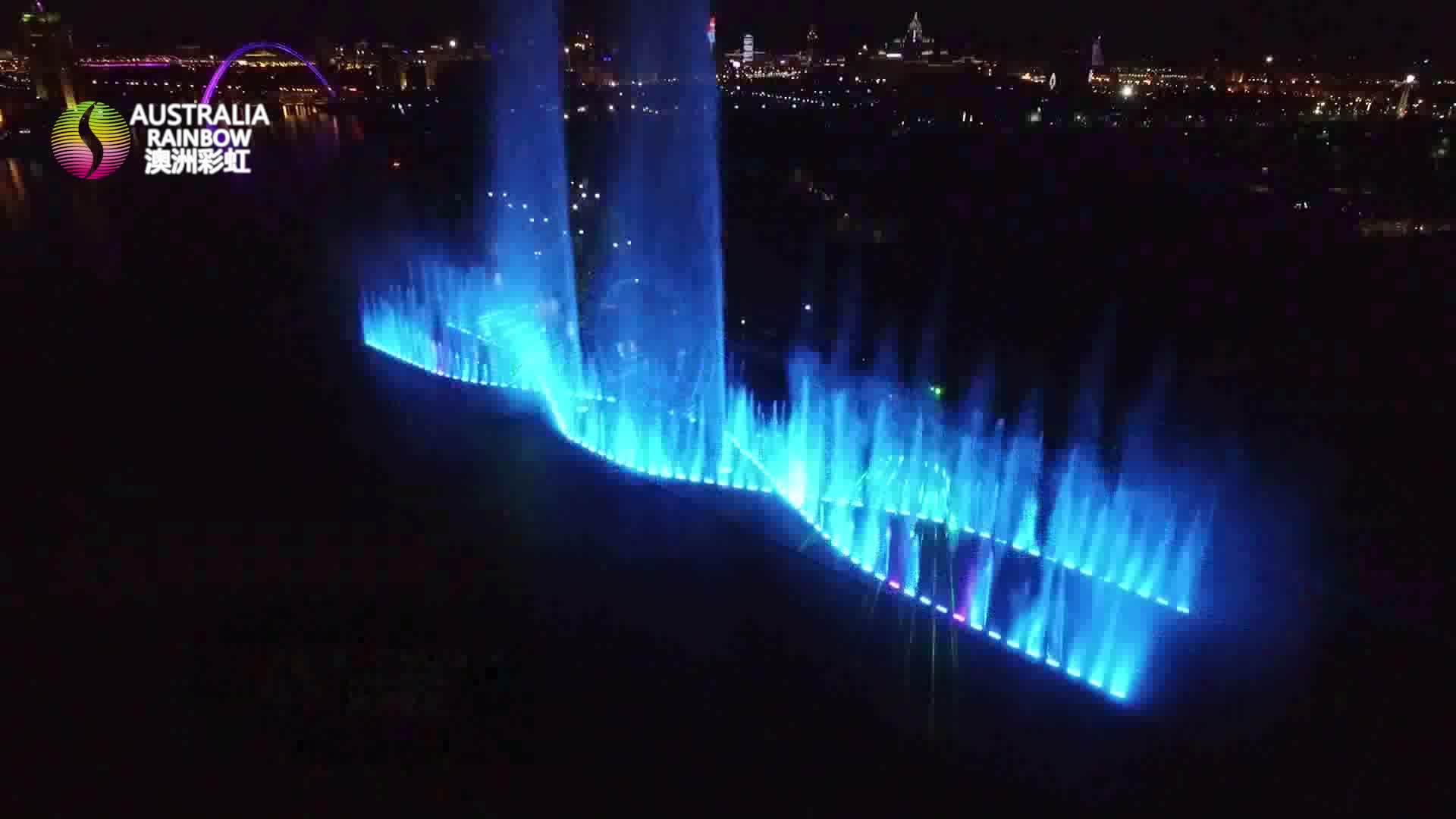 Lake Floating Sphere Dancing Water Fountain With Hologram Water Curtain ...