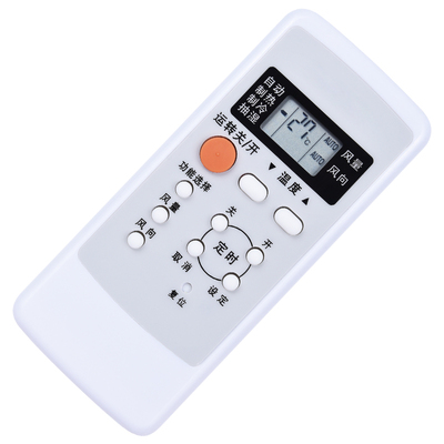 ACC适用松下空调遥控器A75C2364 2362 A75C2502 2504 A75C2954 A75C3267 A75C2149/2505