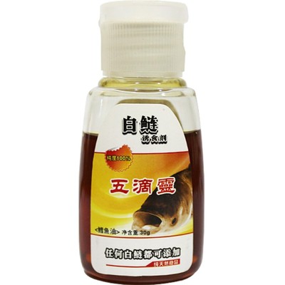 德格南北鱼饵五滴灵白鲢渔具小药