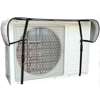 空调外机金属色铝膜外机罩防晒