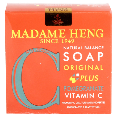 泰国兴太太玛当兴石榴桑葚c精油