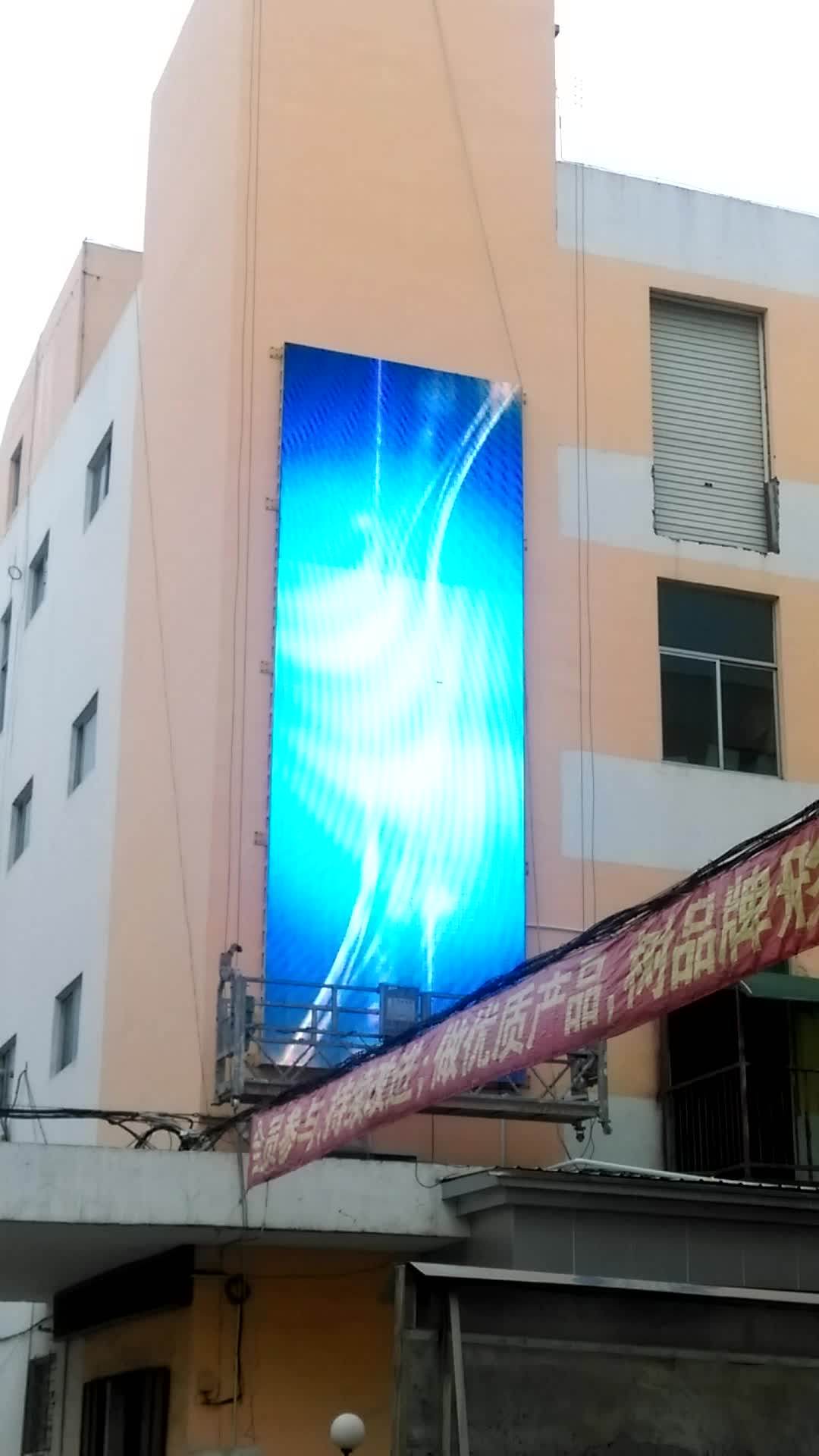 High Bright Outside Led Media Advertising Outdoor Display Panel /led ...