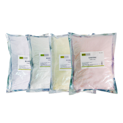 美容院补水面膜粉肌田