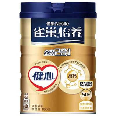 雀巢怡养金装健心800g
