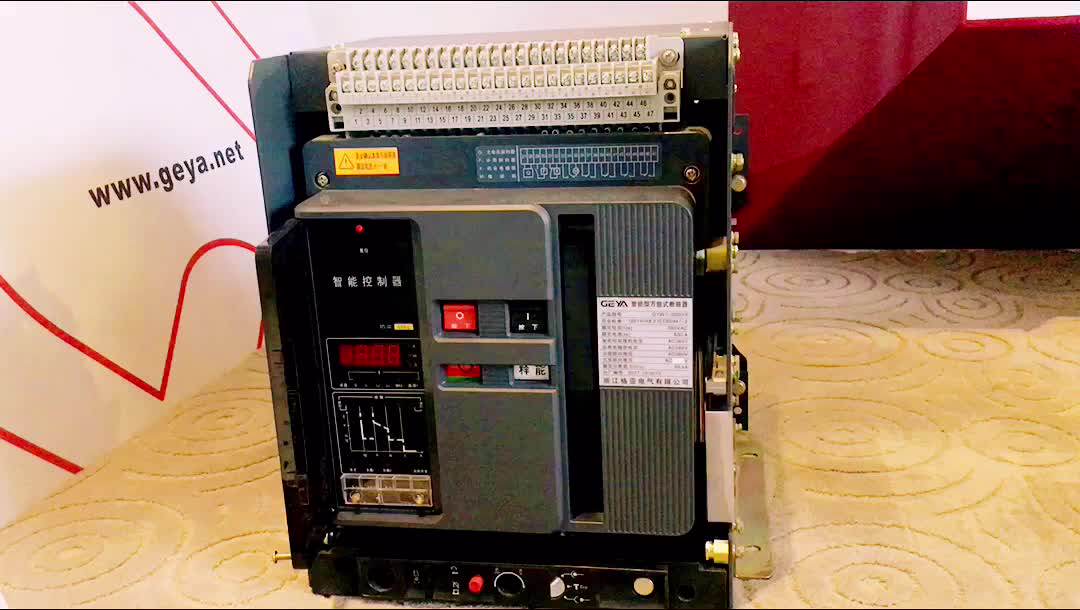 Geya Gyw1 Circuit Breaker 1000a Acb Air Circuit Beaker Intelligent Universal Circuit Breaker ...