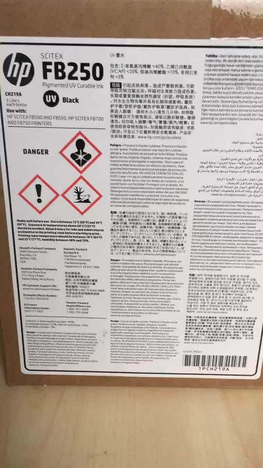 Genuine Hp Fb250 Scitex Ink 3-liter Lt Magenta For Hp Fb500 Fb550 Fb700 ...