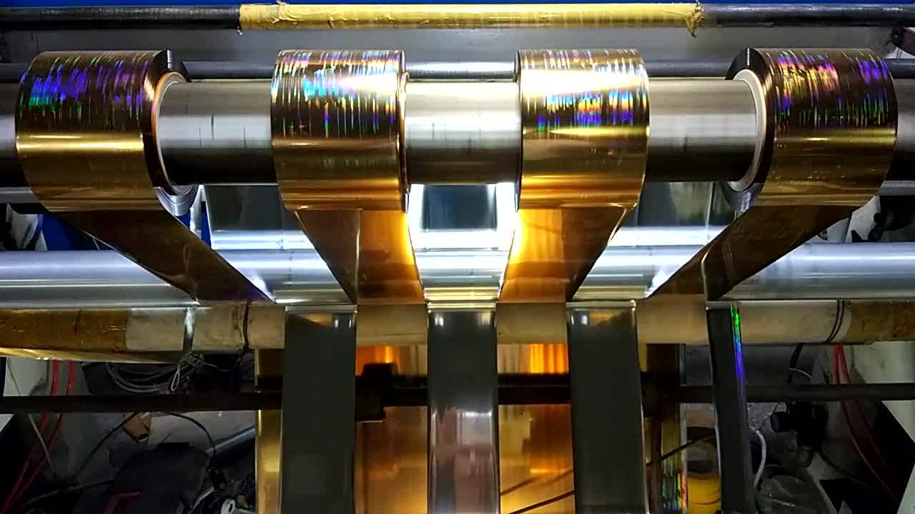 Plastic Decoration Frame Application Laser Metallic Hot Stamping Foil ...