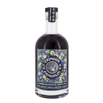 中国制造 红潘格林金酒 蓝莲花 Crimson Pangolin Blue Jasmine