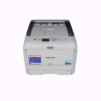 不干胶牛皮纸条码专用打印机