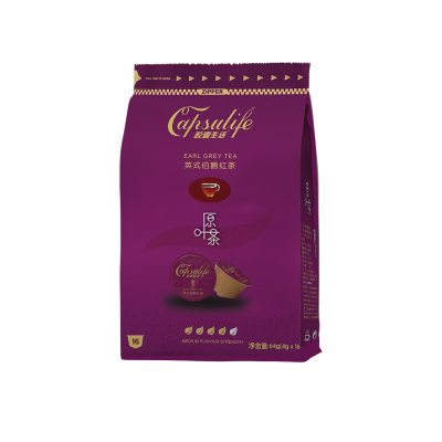 Capsulife胶囊生活英式伯爵茶兼容雀巢多趣酷思DolceGusto胶囊机
