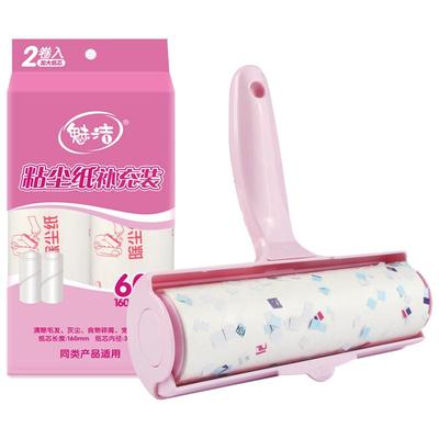 卷纸滚刷沾满衣服家用粘毛器