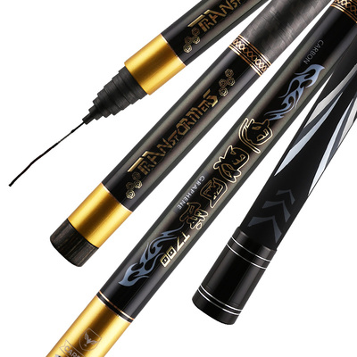 迪恩鱼杆传统大炮竿超轻超硬