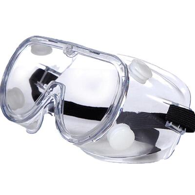 防化学飞溅工业冲击护目镜眼镜