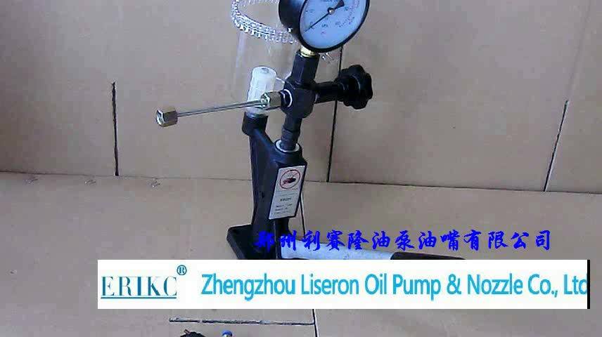 Erikc Fuel Injector Nozzle Testing Tool S60h Auto Nozzle Diagnostic ...