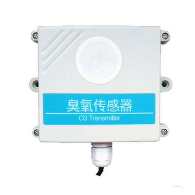 O3臭氧气体传感器4-20mA变送器RS485modbus输出有毒气体检测仪