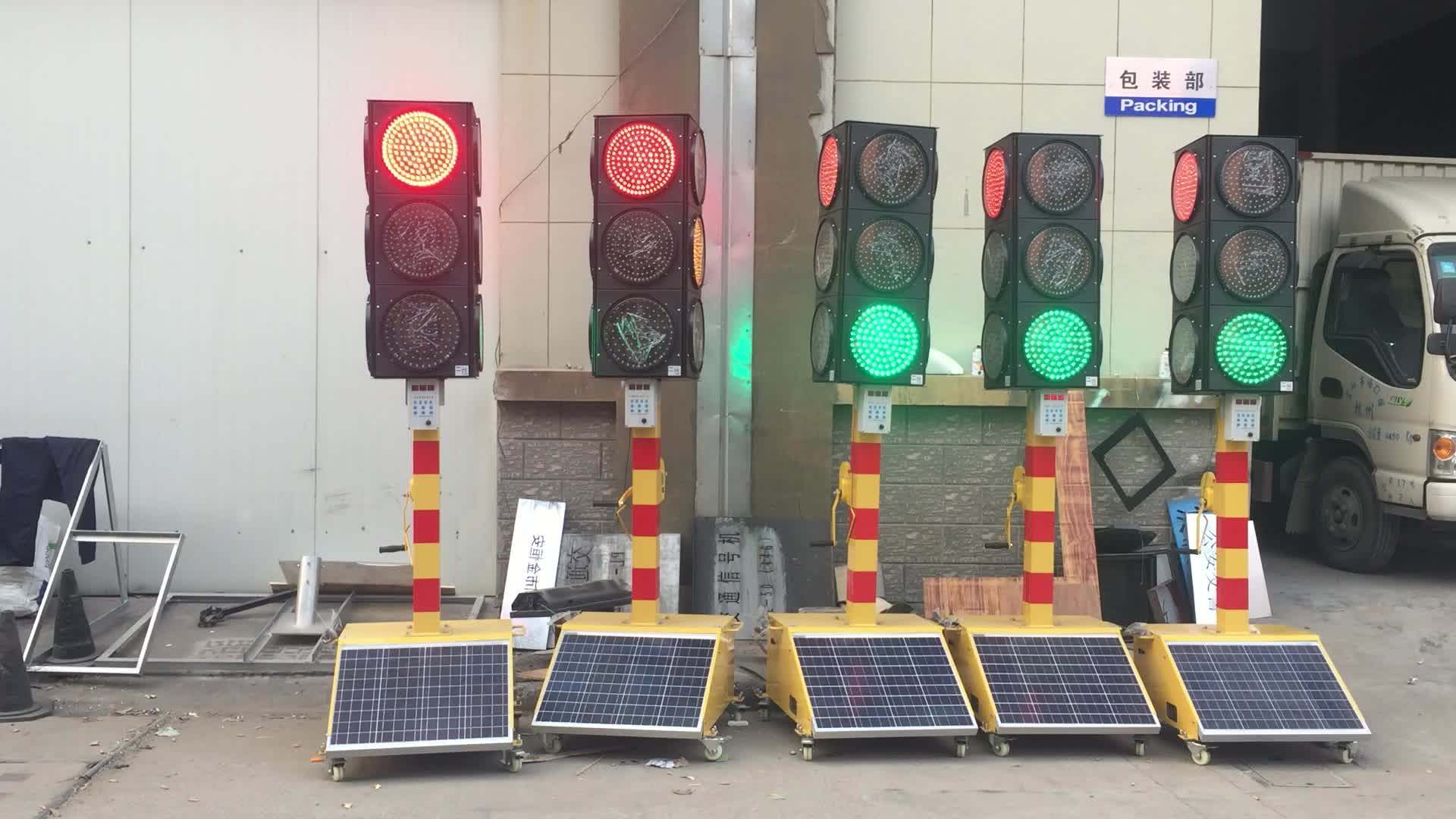 2017 New Deisgn Full Ball Portable Traffic Light Portable Solar Led ...