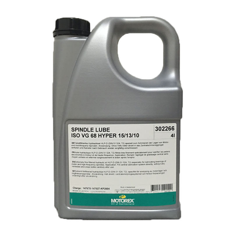 瑞士MOTOREX SPINDLE LUBE ISO VG 68 HYPERCIEAN主轴轴承润滑油_虎窝淘