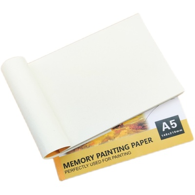 回忆16k适用幼儿园空白临摹水彩