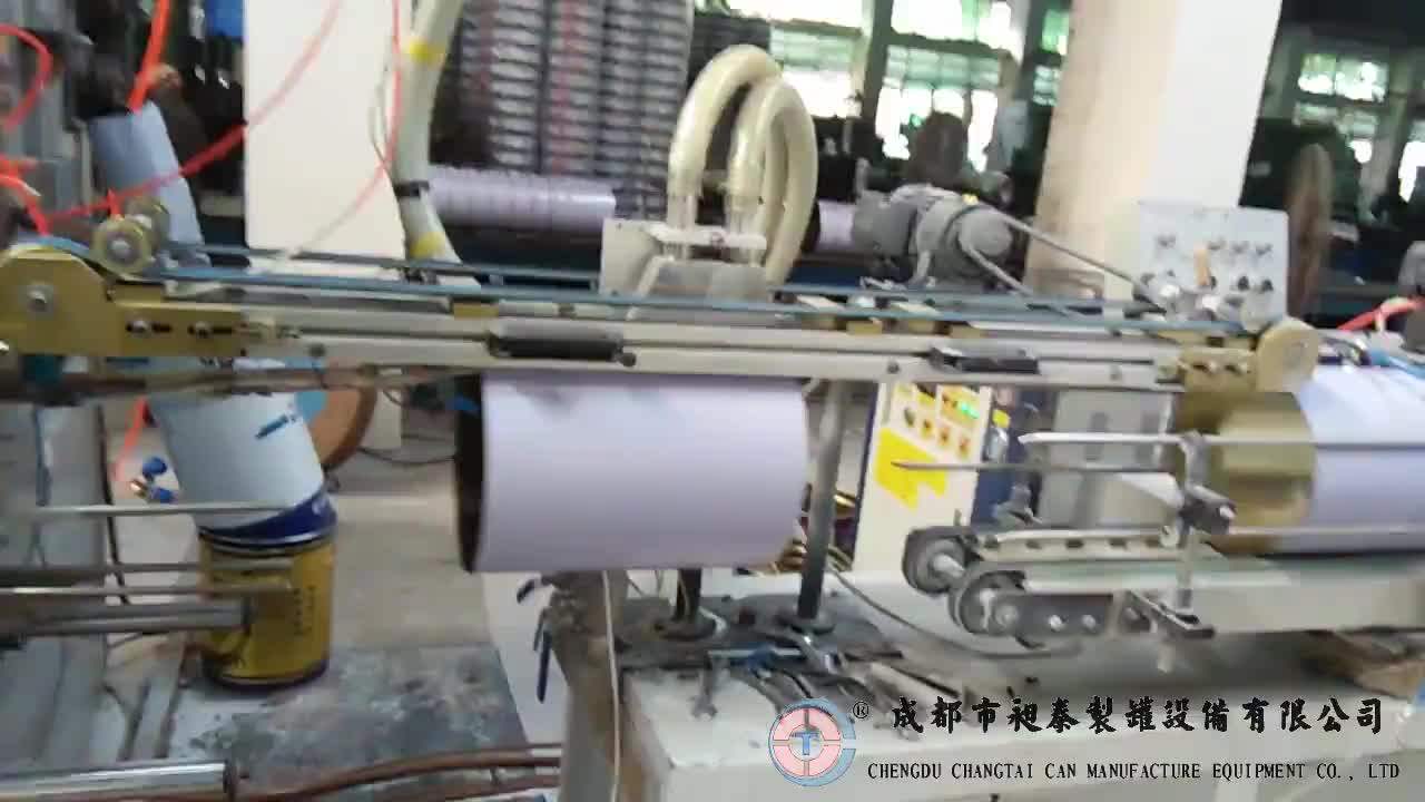 Tin Can Seam Weld Powder Coating Machine Can Production Line Ctpc-2 ...