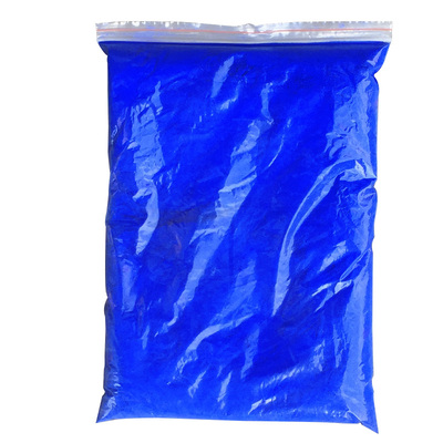 群青蓝塑料广告橡胶着色油漆