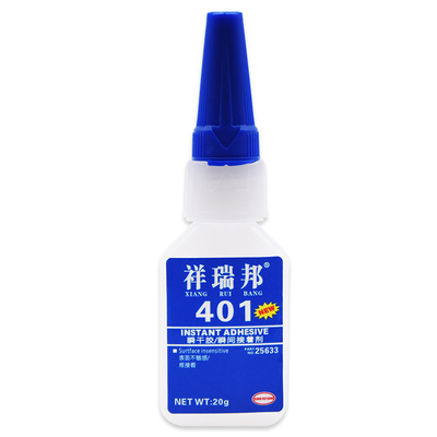 祥瑞邦401/406/495/460瞬干胶水