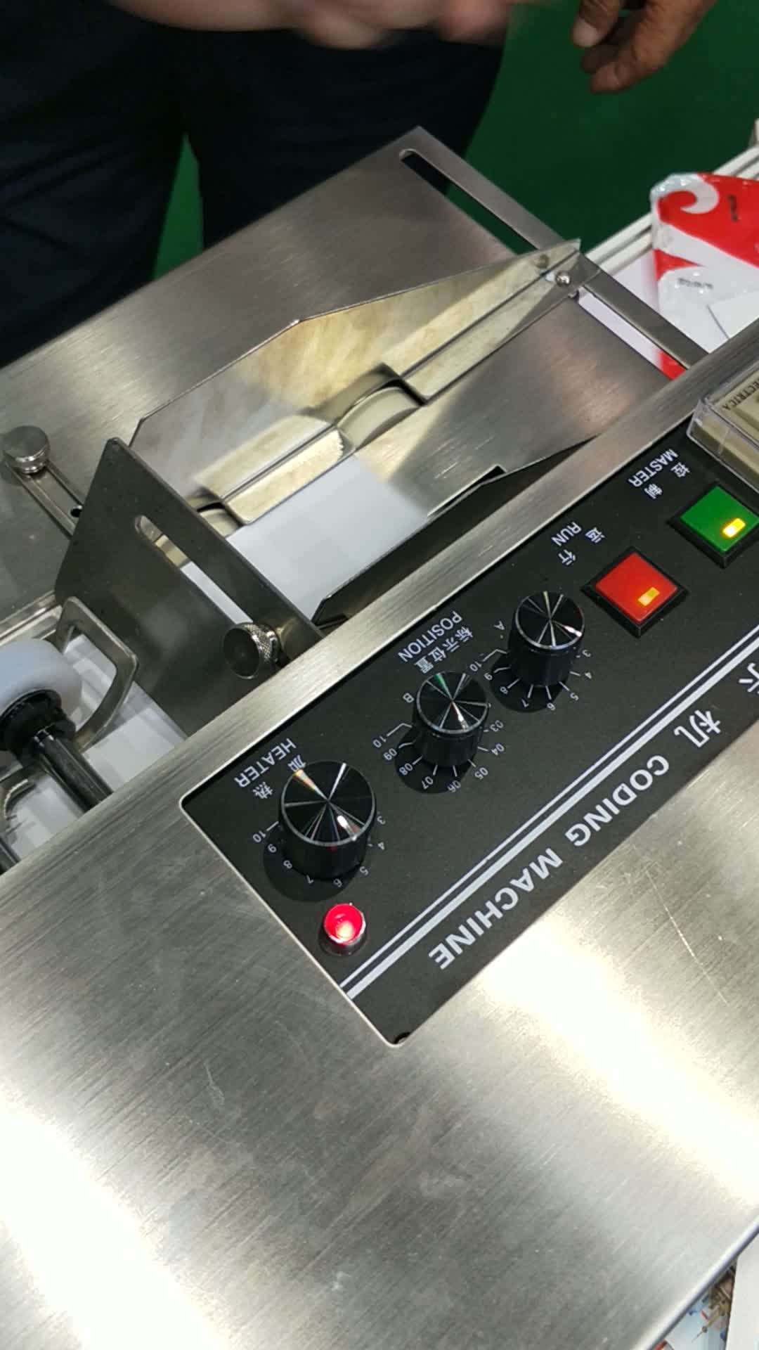 Transfer Printing Machine Used Finery 35mm*122m Water Transfer Printing ...