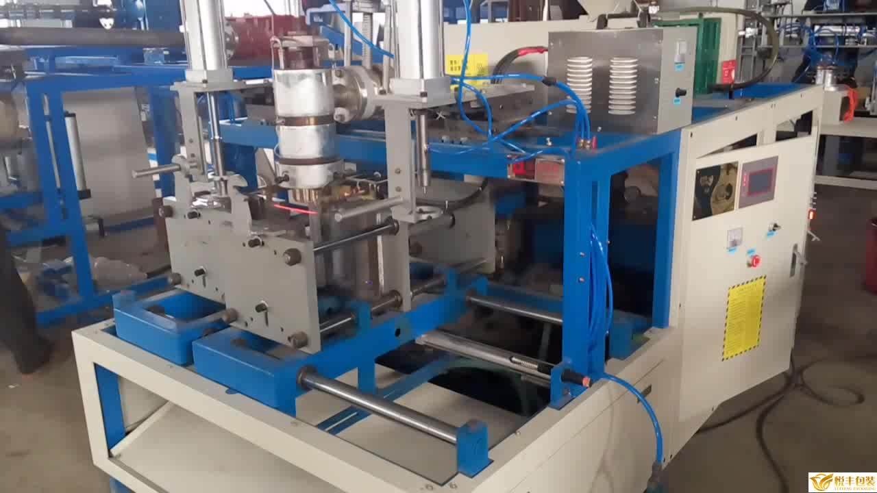 Pp Pe Plastic Mini Blow Moulding Machine Extrusion Blow Molding Machine ...