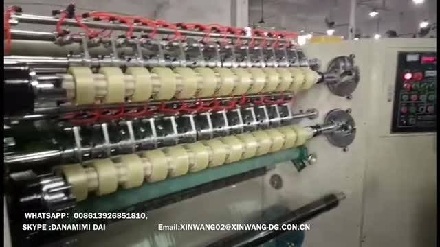 Bopp Cutter,Jumbo Roll Gum Tape Cutter,Gum Tape Cutting Machine - Buy ...