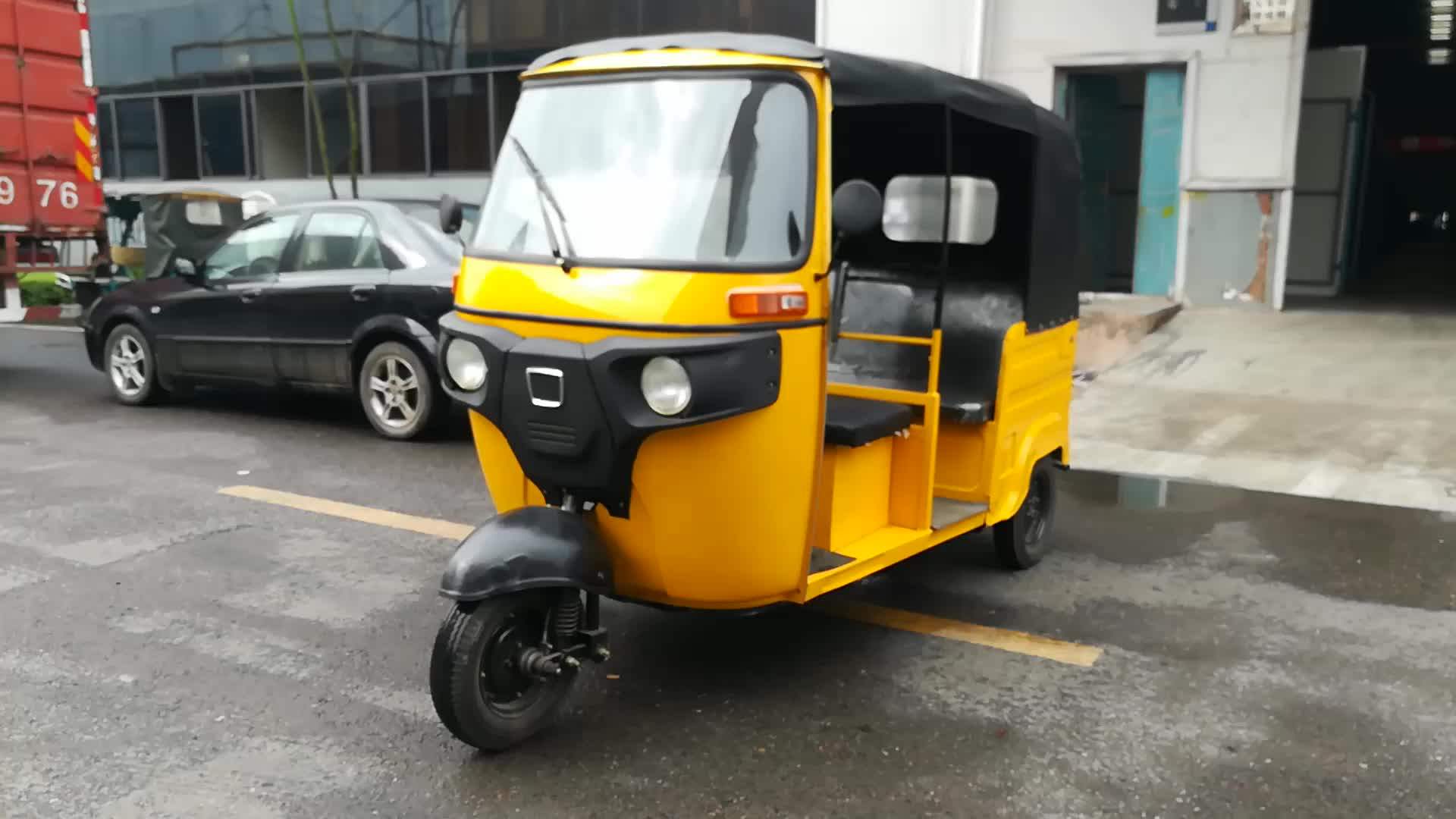 Chinese Bajaj Style 7/8 Passenger Tricyle 200cc 250cc Passenger Three ...