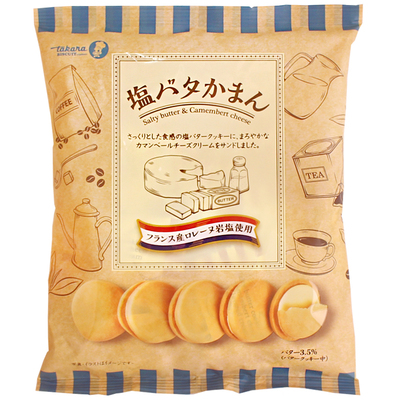 黄油味日本夹心饼干宝制果