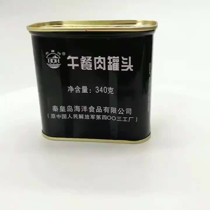 Canned Food Pork Lunch Meat Canned - Buy Canned Food,Pork Canned ...