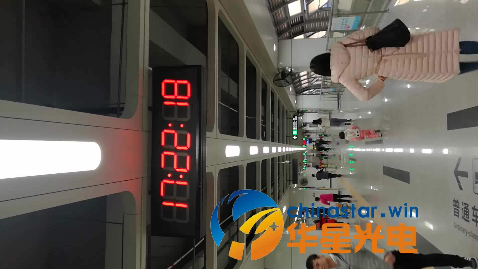 Digital Led Sign 88:88:88 Digital Display For Station Big Digital Clock ...