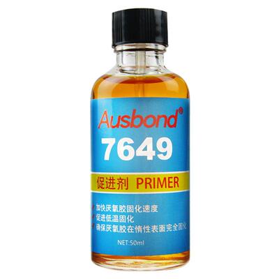 奥斯邦7649促进剂厌氧胶催化剂螺丝胶表面活化剂底涂处理固化剂螺纹胶厌氧型结构胶固持胶加速固化催干促凝剂