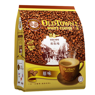 经典原味三合一小条包邮白咖啡