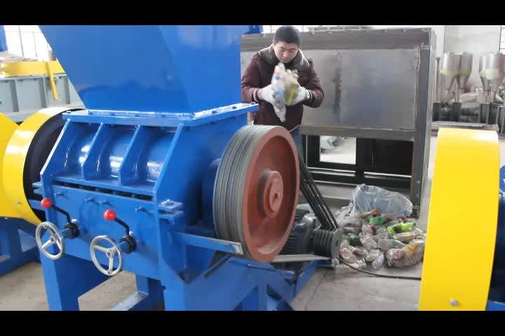 Home Plastic Bottle Shredder / Shredding Machine For Waste Bottle - Buy ...