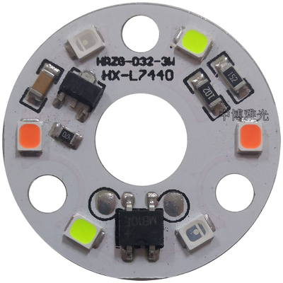 led3w5w220v高压红蓝绿灯片