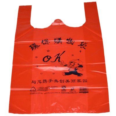 红色塑料手提袋手拎背心外卖加厚