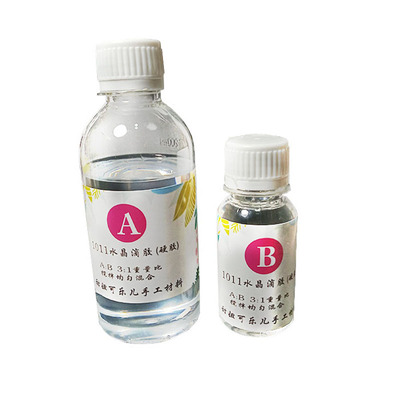 水晶滴胶微景观戒指吊坠