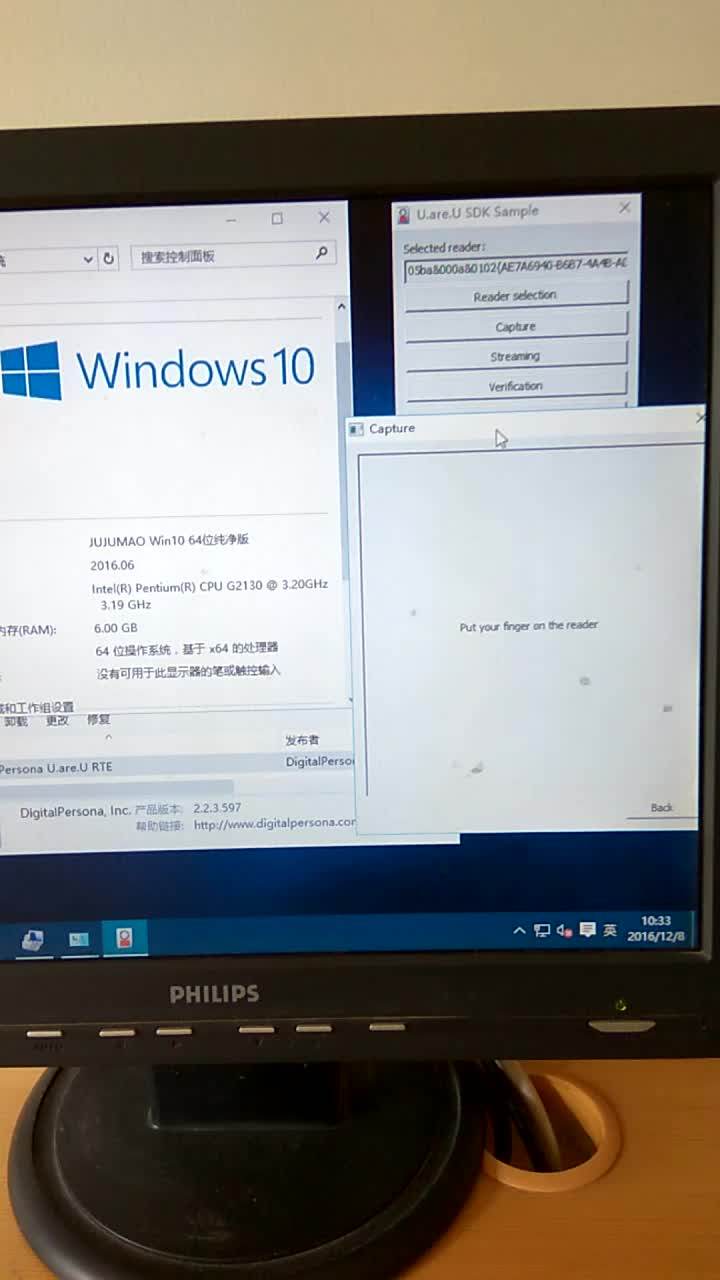 Biokey 200 Fingerprint Scanner Driver Uru4000b - Buy Biokey 200 ...