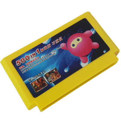 FC小霸王游戏机卡中文500