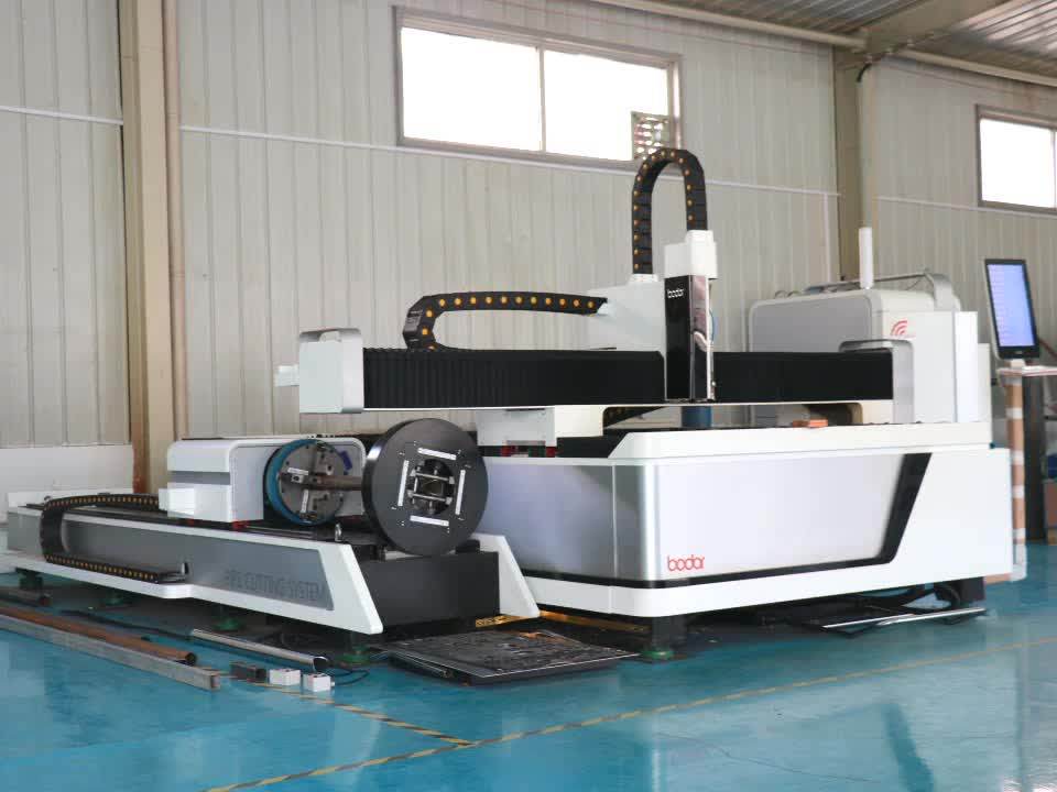 Cnc Metal Laser High Precision Computer Control Metal Cutting Machine ...